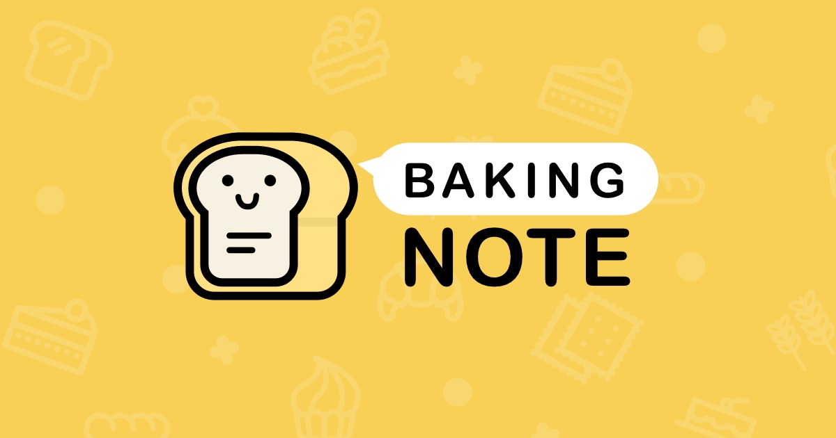 烘焙筆記 Baking Note | 筆記你的烘焙生活